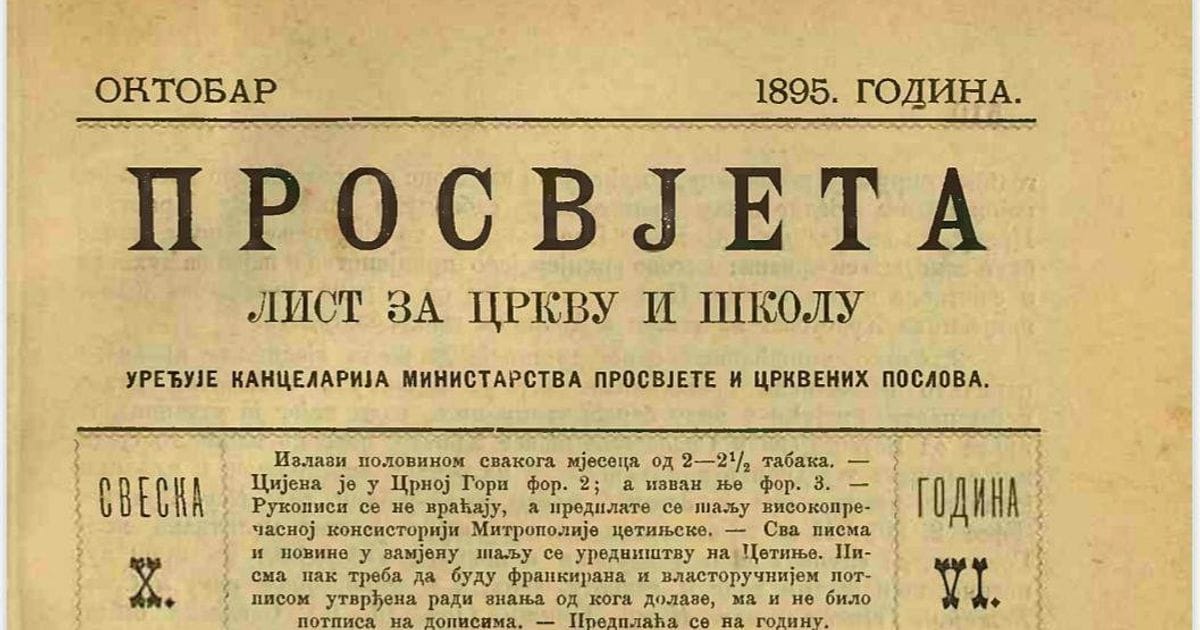 OKUPACIJA CRNOGORSKOG NASLJEĐA: O prošlosti crkve Svetog eva