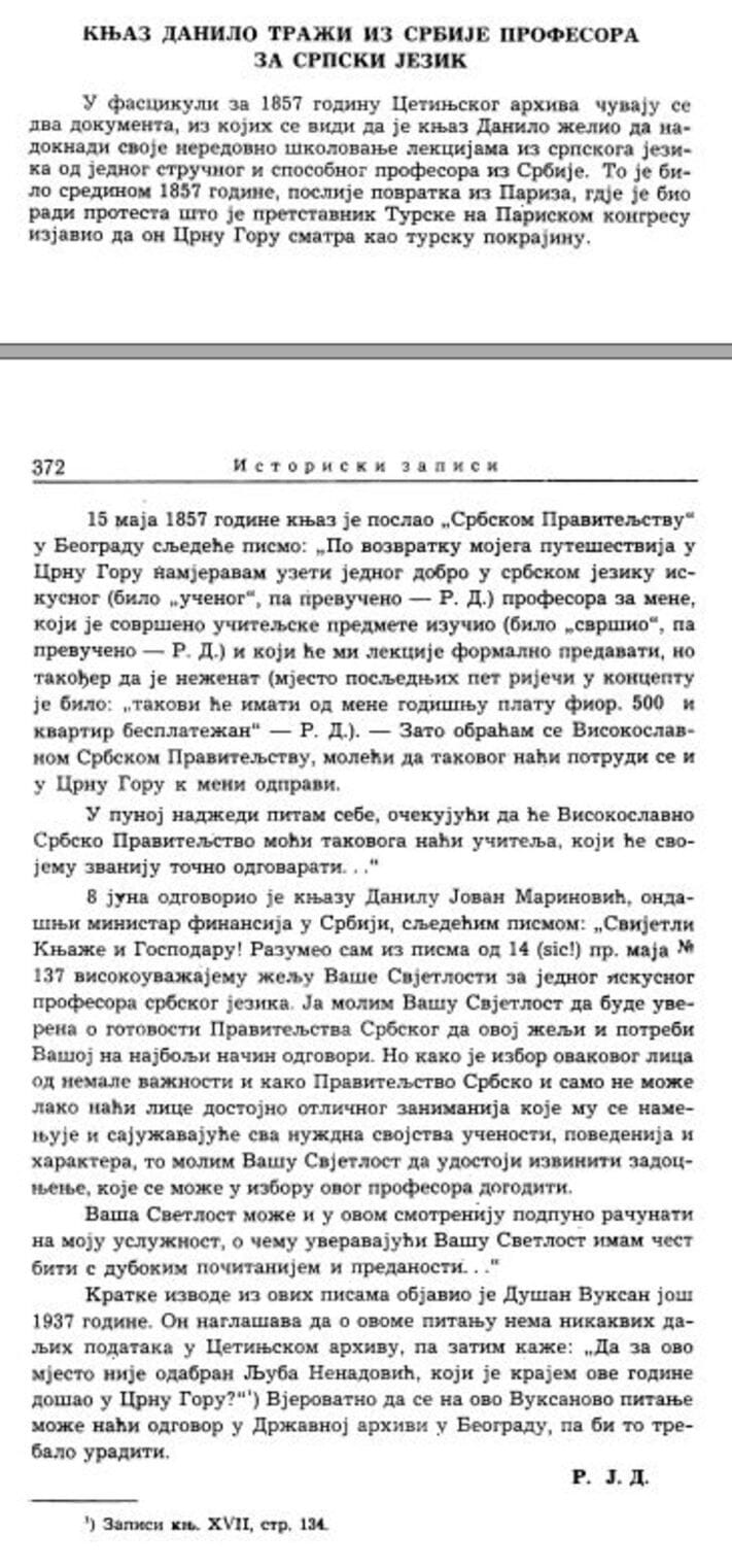Knjaz Danilo 1857. godine tražio da mu se iz Srbije pošalje