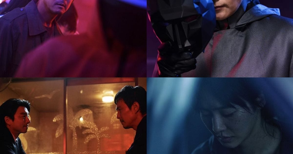 Pogledajte tizer za drugu sezonu serije Squid Game