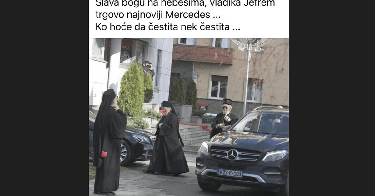 Slava Bogu i svetome Savi!